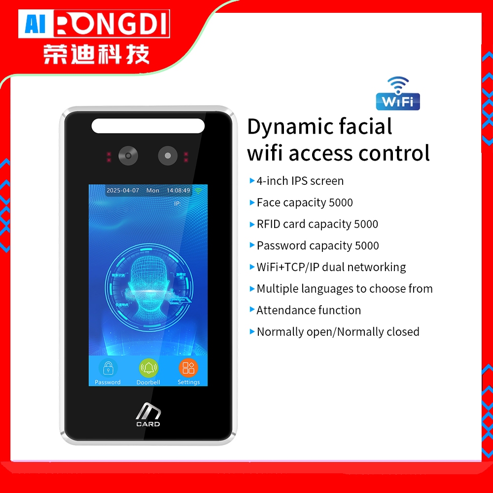 4in TCP/IP Wifi Dynamic Face Time Attendance Access Control Biometric ...