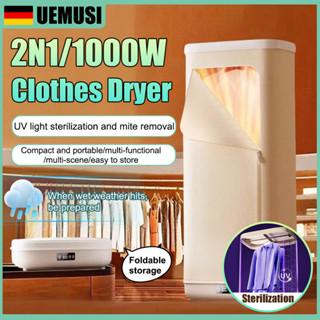 Folding Clothes Dryer Machine Portable Clothes Drying Rack Washer ...
