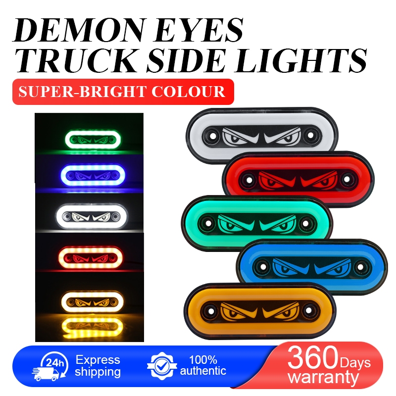 Truck 24v Dynamic demon eye lights Small Yellow Light With LOGO Side ...