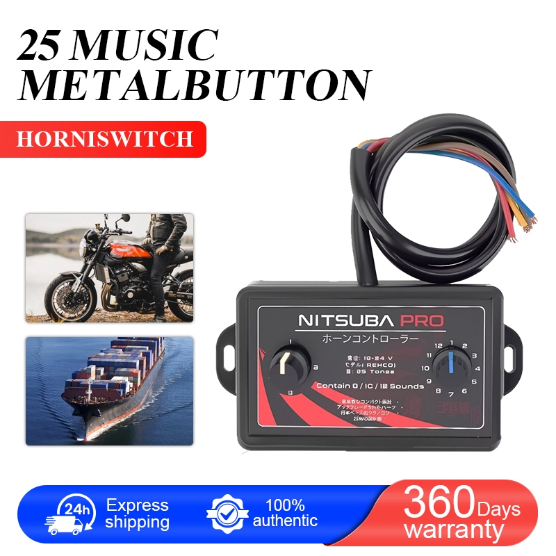Vehicle Horn Controller Music box 12V 24V 25 Tones Adjustable Multi ...