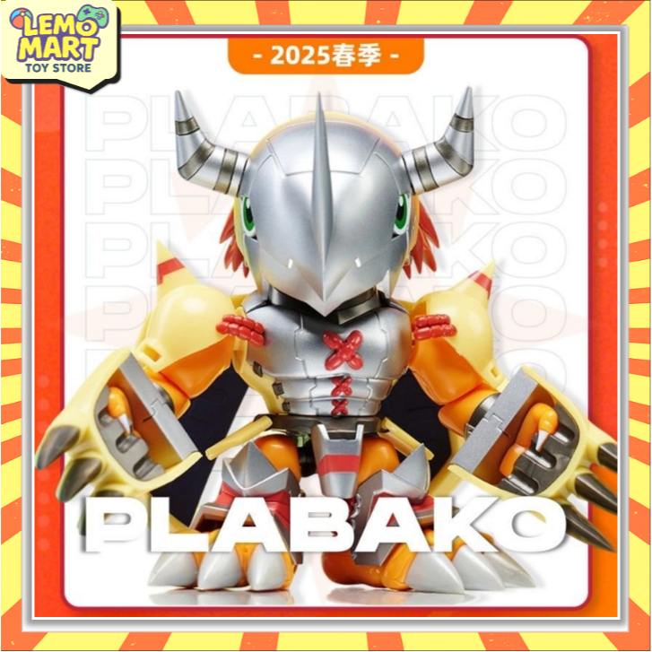 「Selectable」Plabako Digimon Assembly Model Kit - WarGreymon Omegamon ...