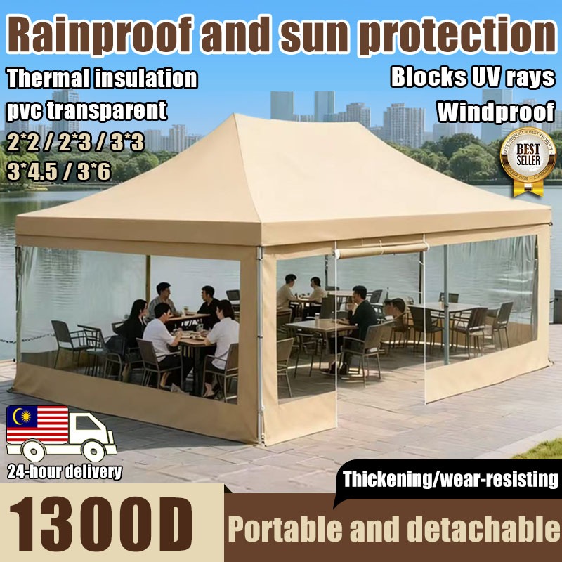 6x6 6x10 10x10 10x15 10x20FT tent side cover sun shade awning canopy ...