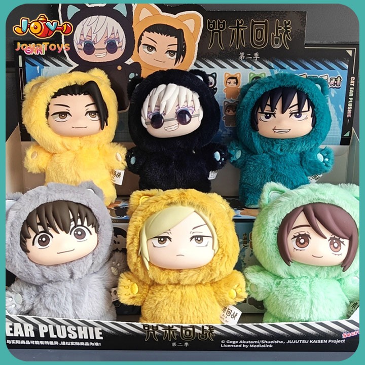 Jujutsu Kaisen 2 Cat Paradise Party Plush Doll Blind Box Gojo Satoru ...