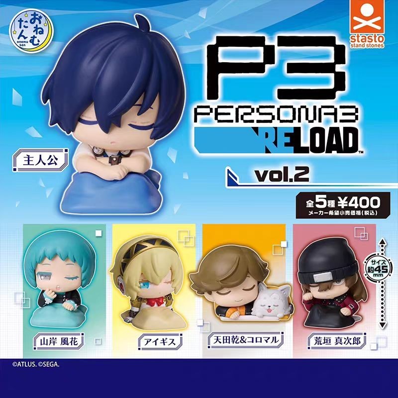 Stasto capsule toys cute PERSONA3 Onemutan P3 Reload 3 sleeping vol.2 ...