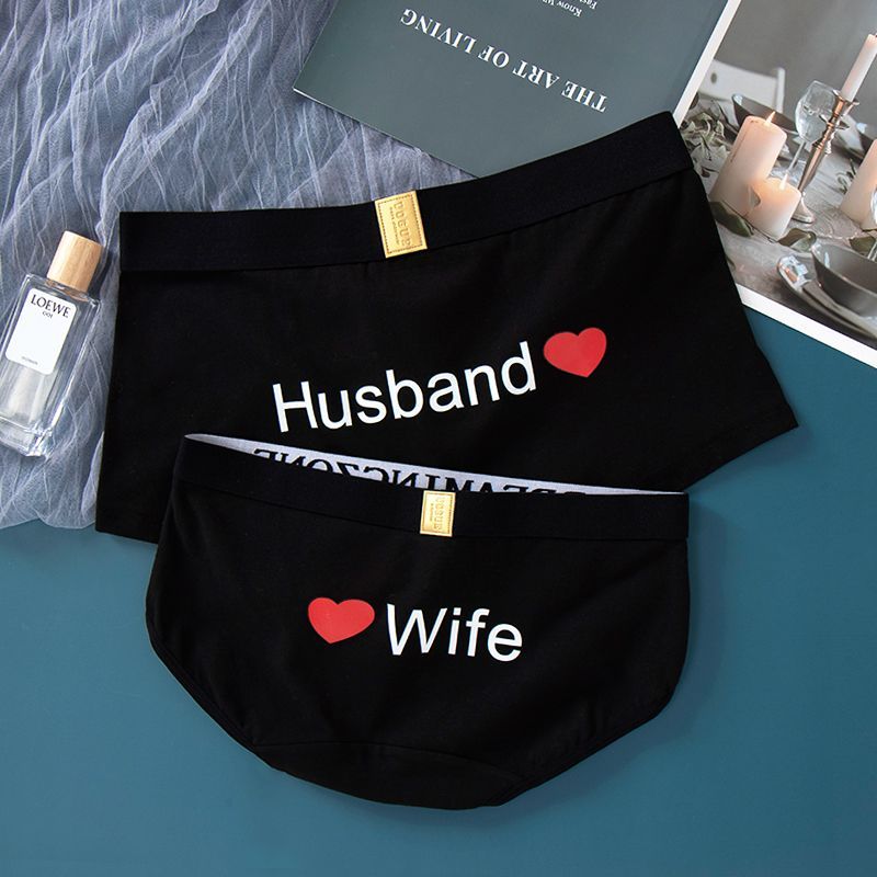 Couple Panties set I love my wife men's Boxer Matching with I love my ...