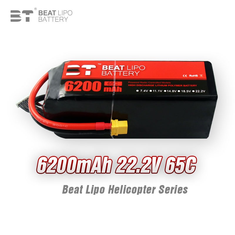 BT beat beat 6200mAh 2S-6S 65C Model Aircraft High Magnification ...