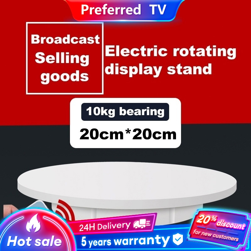 Rotating Display Stand 360 Degree Electric Rotating Display Stand Video ...