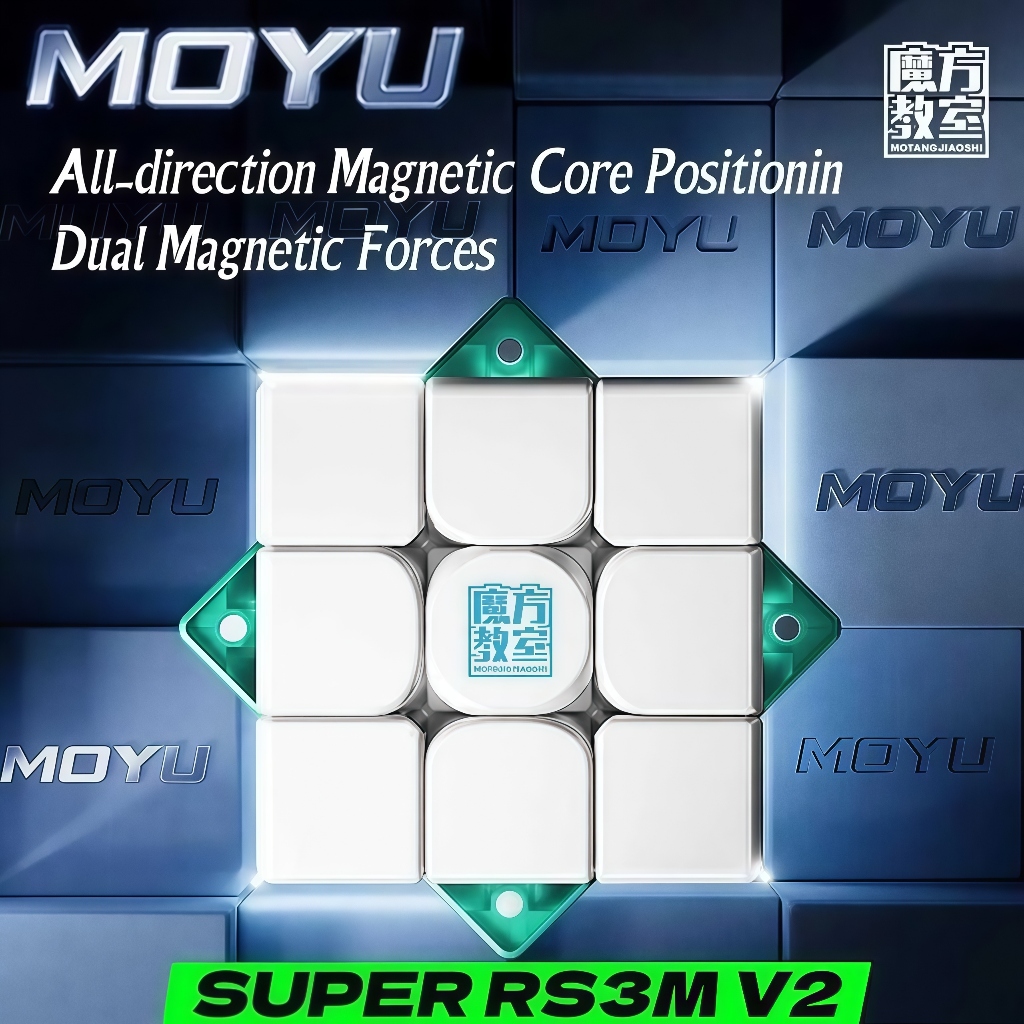 Moyu Super Rs3m V2 Maglev Toys Ball Core Magnetic Magic Cube UV 3X3 ...