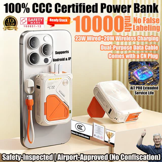 Buy powerbank ccc Online With Best Price, Oct 2025 | Shopee Malaysia