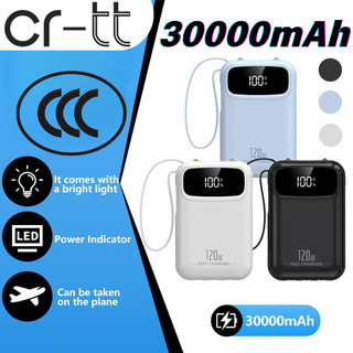 ccc certified power bank Original Powerbank fast charging PD22.5W ...