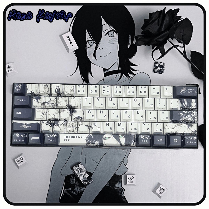 Reze Keycap Cherry Height 82/130 Keys PBT Material Letter Side ...