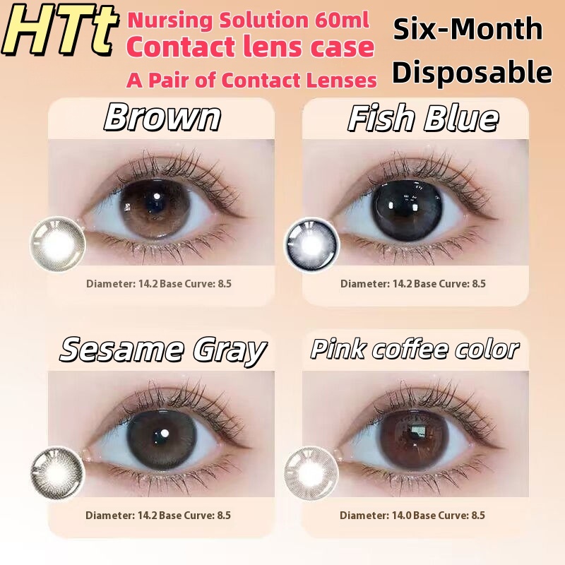 Contact Lenses Daily Contact Lenses Half Year Disposable Two Piece Set ...