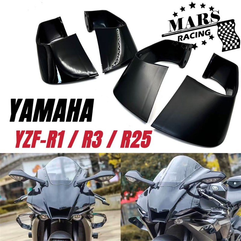 For YAMAHA YZF-R1 R1M 2015-2023 2024 YZF-R6 R6 2017-2022 Motorcycle ...