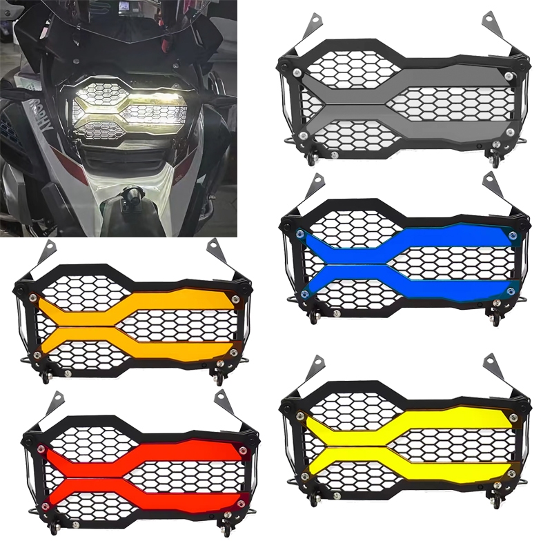 Fits for bmw r1250gs adventure 40th anniversary edition headlight guard ...