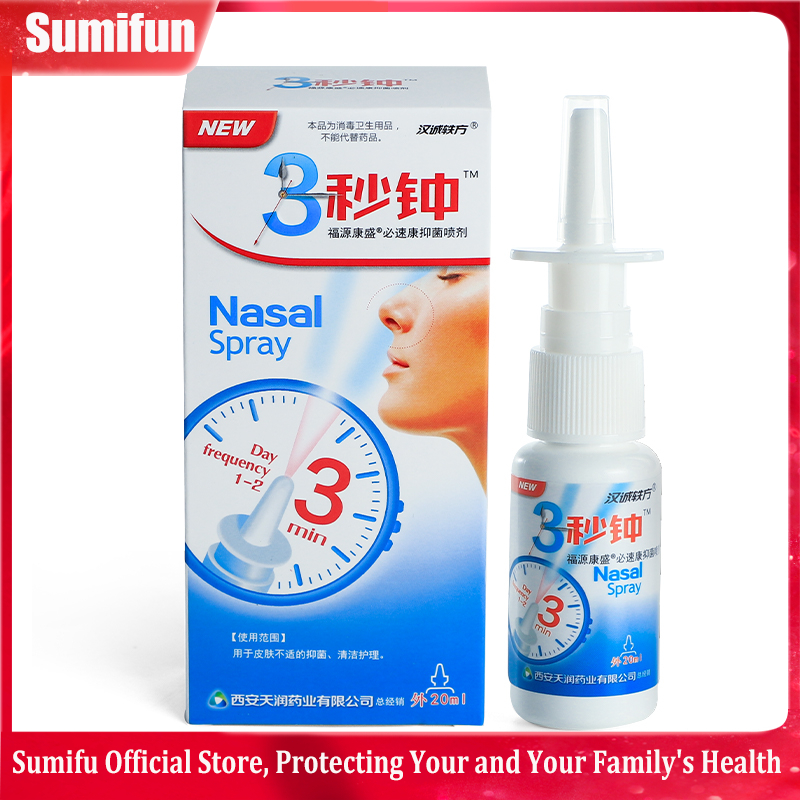 1Pc Nasal Inhaler Spray Refresh Nose Breathe Easy Body Massage Care ...