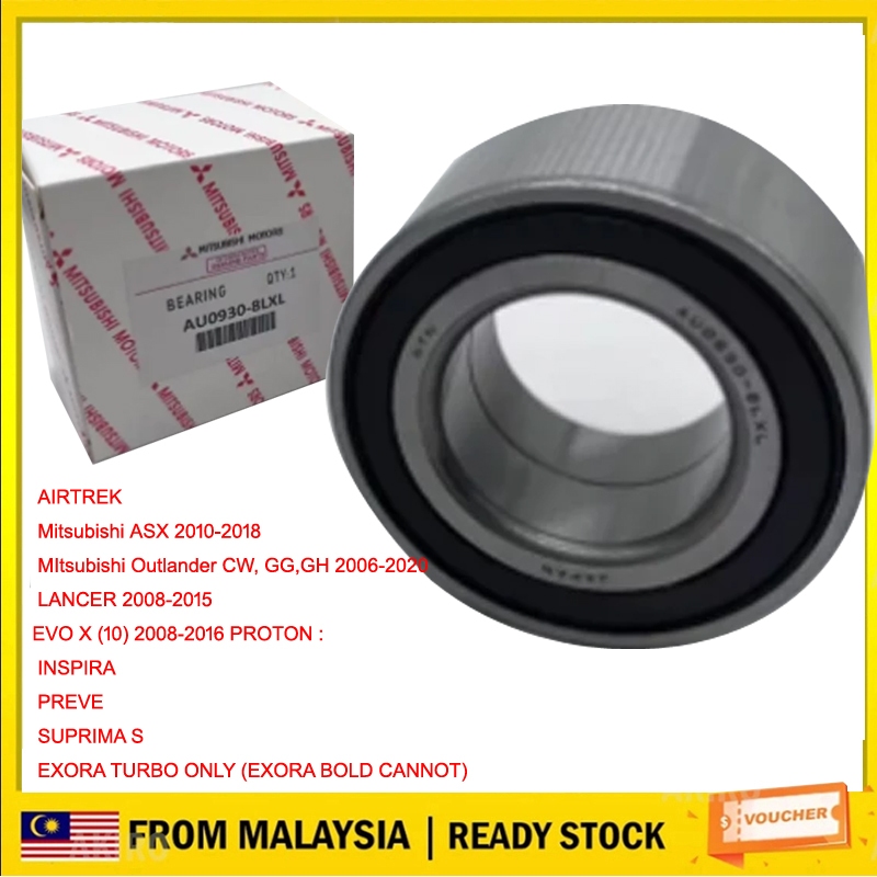 PROTON Front/Depan Wheel Bearing PROTON INSPIRA, PREVE, SUPRIMA S ...