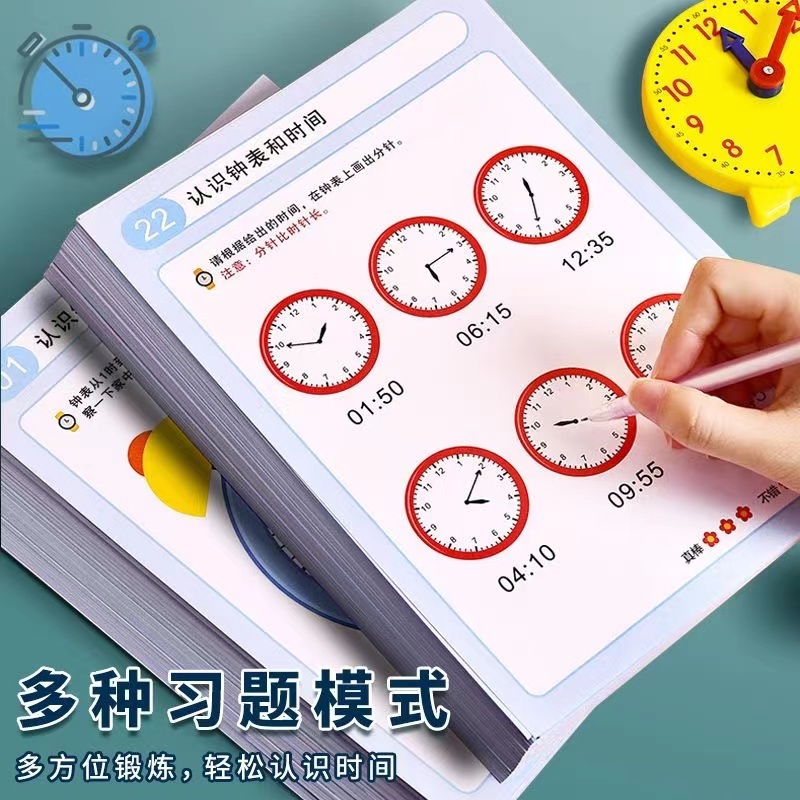 40Pages Preschoolers Learning Clock Time Exercise Book Minutes and ...