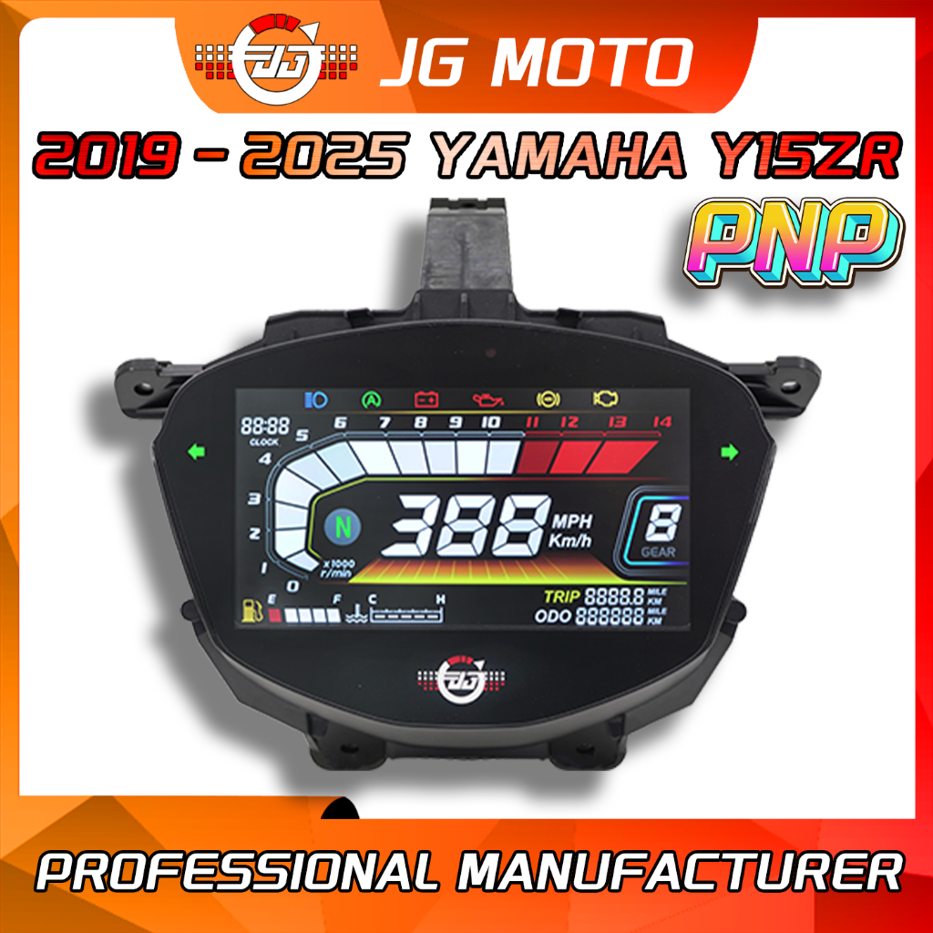 YAMAHA Y15 Y15ZR V2 2019–2025 PNP MOTORCYCLE DIGITAL SPEEDOMETER ...
