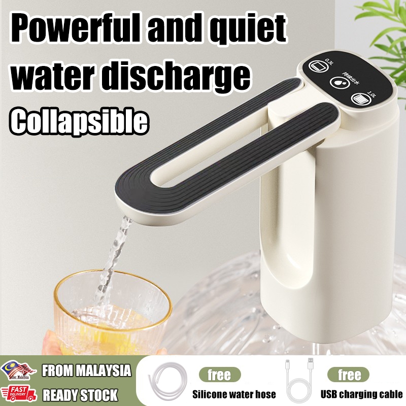 Powerful and quiet water discharge Electric water dispenser pump ...