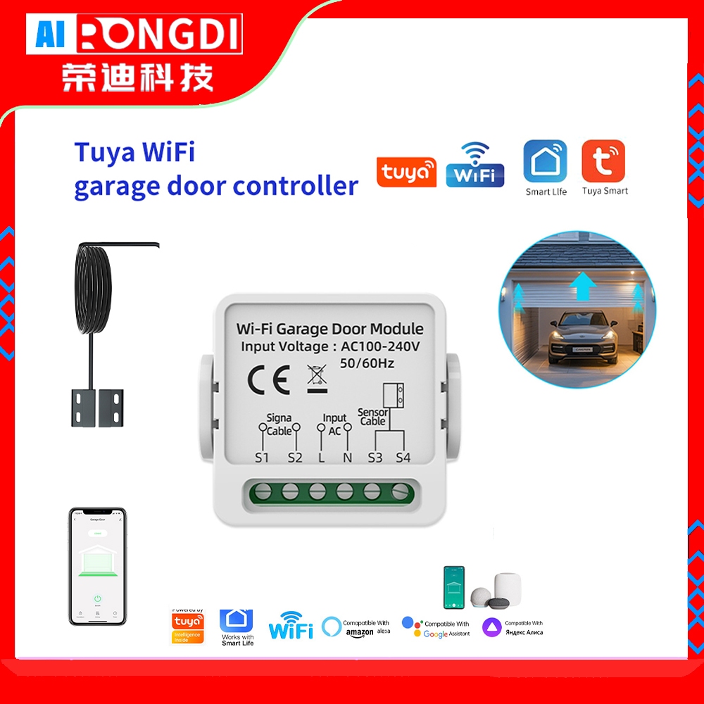Tuya APP Smart Curtain Switch Roller Shutter Motor Roller Shutter Door ...