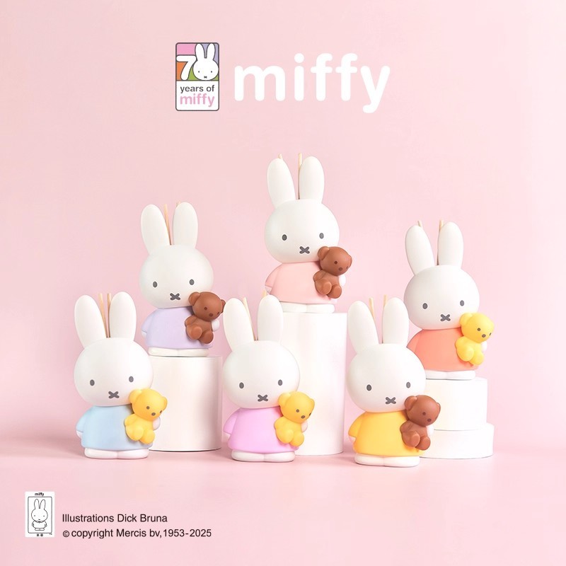 Miffy Scent Diffuser Series Blind Box Figure toy | Shopee Malaysia