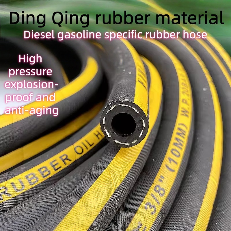 High pressure and oil resistant rubber hose NBR nitrile rubber hose ...