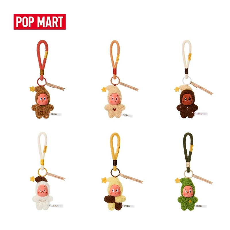 100% Official Authentic POP MART Twinkle Twinkle Savor the Moment ...