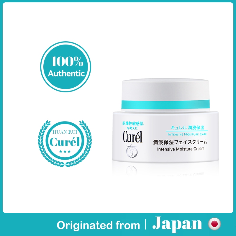 [Curel] Intensive Moisture Care Moisture Facial Cream 40g | Shopee Malaysia