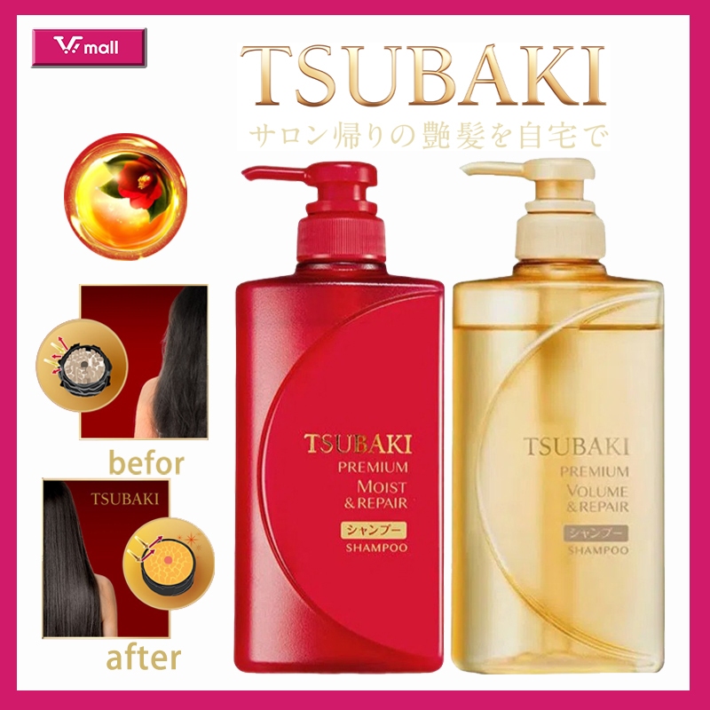 Tsubaki Shampoo 490ml/ Tsubaki Conditioner, Premium Moist & Repair ...
