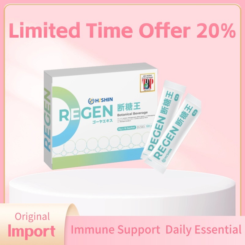[ORIGINAL] 血糖克星 Hishin Regen Hypoglycemic Botanical Beverage& hishin ...