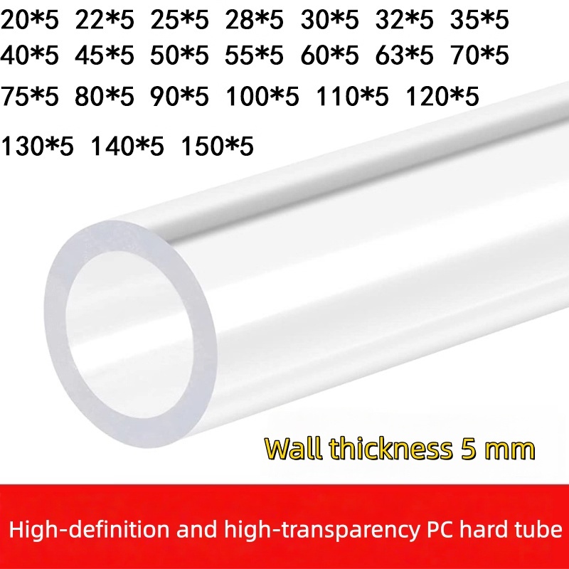 5mm thick tube PC transparent hard tube polycarbonate high temperature ...
