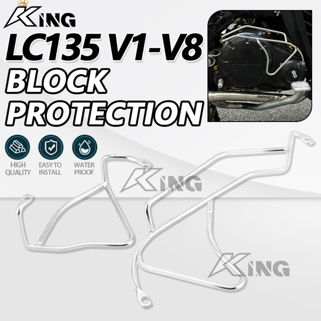 LC135 V1-V8 BLOCK PROTECTION SPARK ENGINE BLOCK PROTECTOR STAINLESS ...