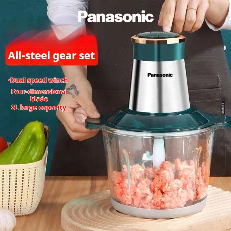 panasonic Meat Grinder 2L Meat Grinder Heavy Duty Pengisar Daging ...