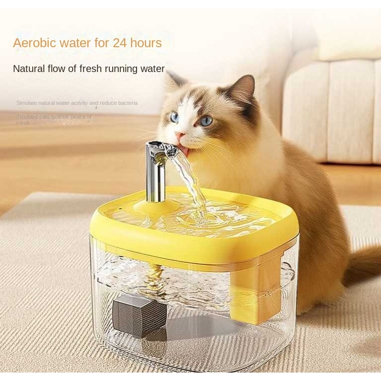 Upgraded Cat Water Dispenser Automatic Circulating Flow Water Dispenser ...