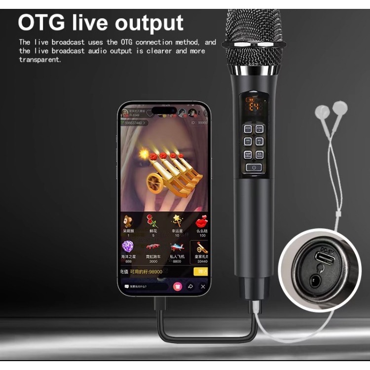 Hosabely M3 Sound card live broadcast dedicated microphone microphone ...
