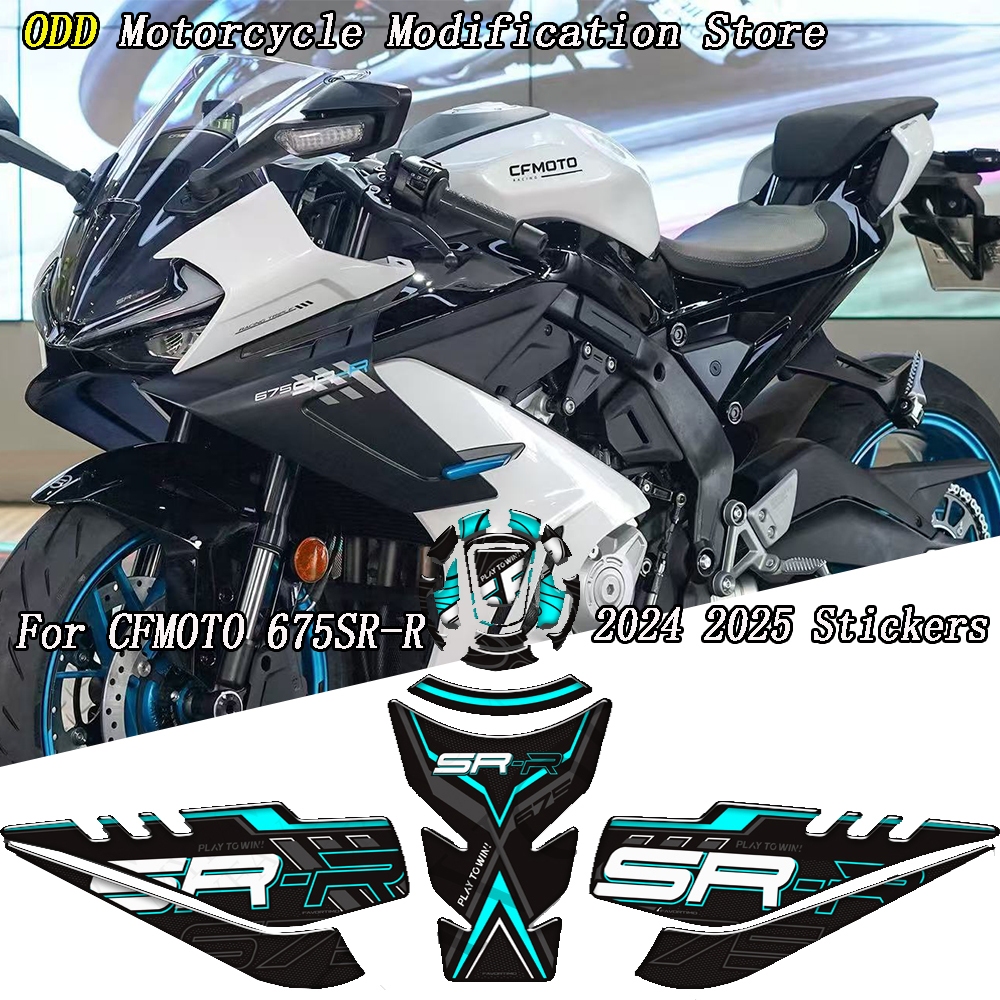 For CFMOTO 675SR-R 675 SR R 675SR Motorcycle Fuel Tank Side Protection ...