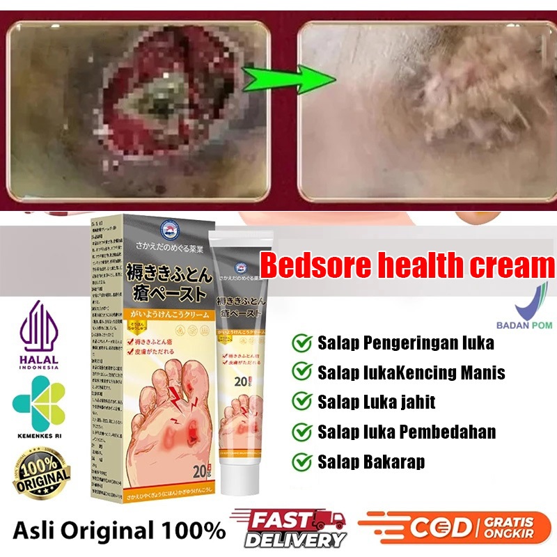 Bedsore health cream Elderly Bedsore Treatment Cream wound healing ...