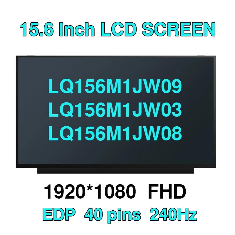 15.6 '' Laptop LCD screen 240HZ for GIGABYTE G5 laptop LED LCD screen ...