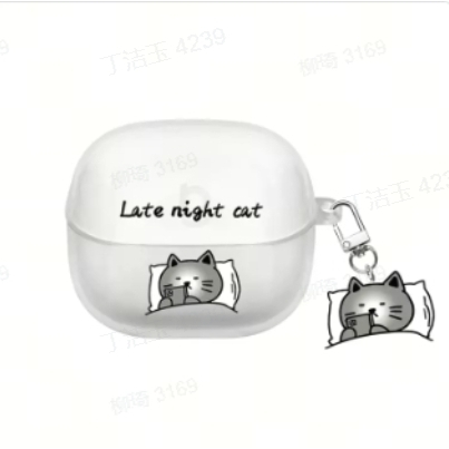 Baseus BP1 Pro Earphones Case Transparent Shell Protective Cute Dog ...
