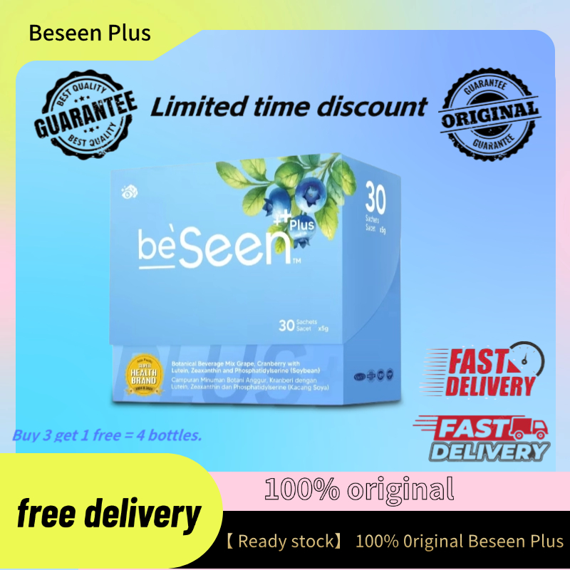 buy 3get1free】(100% original)BeSeen Plus Vitamin Eye-Brain Booster ...