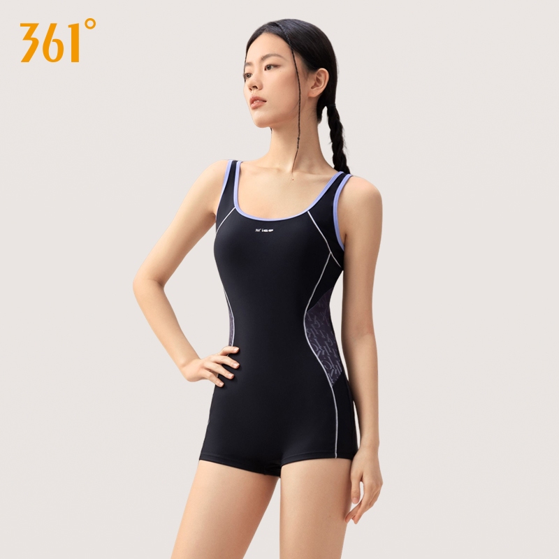 361 Degrees Swimwear 2026ss Romantic One Piece Swimsuit for Women ...