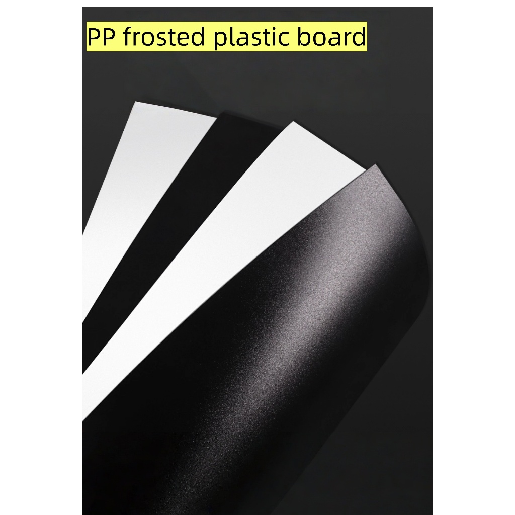 PP board frosted plastic board hard black and white PVC plastic sheet ...