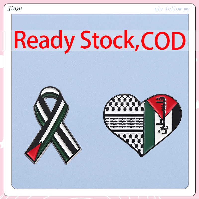 Palestinian Ribbon Enamel Pin Heart Keffiyeh Brooch Flag Badges ...