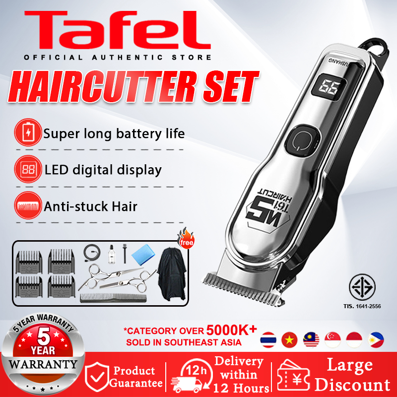 【12 free items】hair cutting machineElectric Hair Cutting Maching ...