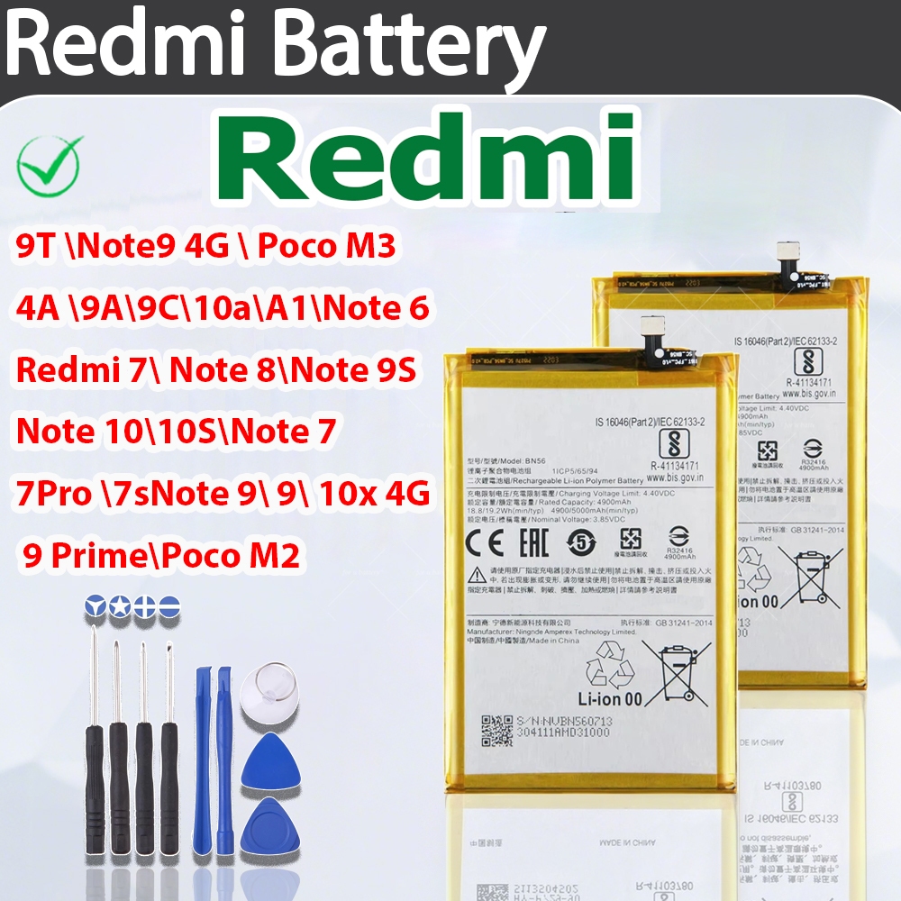 6000mAh Redmi Battery compatible with 4A, 9A, 9C, 10A, S2/Y1 Lite, Note ...