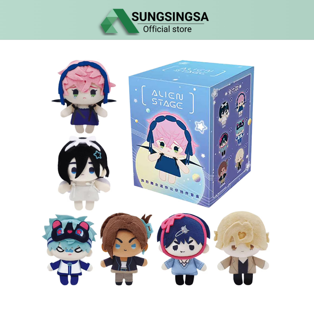 Alien Stage - Plush Mini Doll Pendant Blind Box Set Of 6 Box | Shopee ...