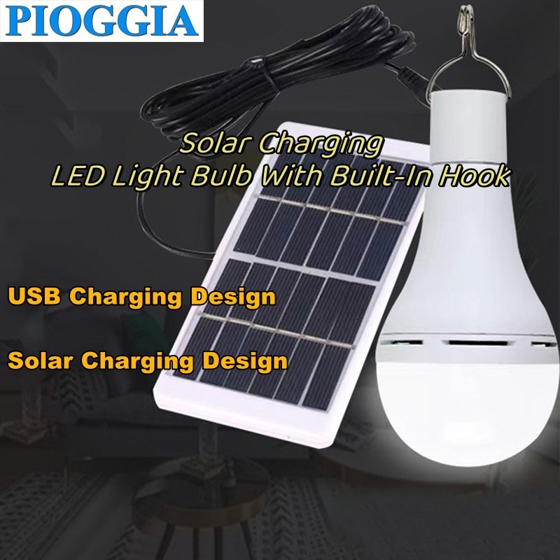 PIOGGIA Outdoor portable solar charging light, multifunctional LED ...