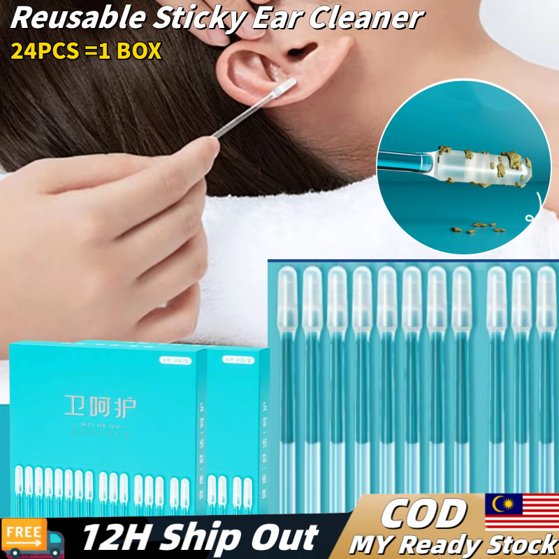 🔥2Day Delivery🔥48Pcs Sticky Cleaning Ear Stick For Kids Olders Adult ...