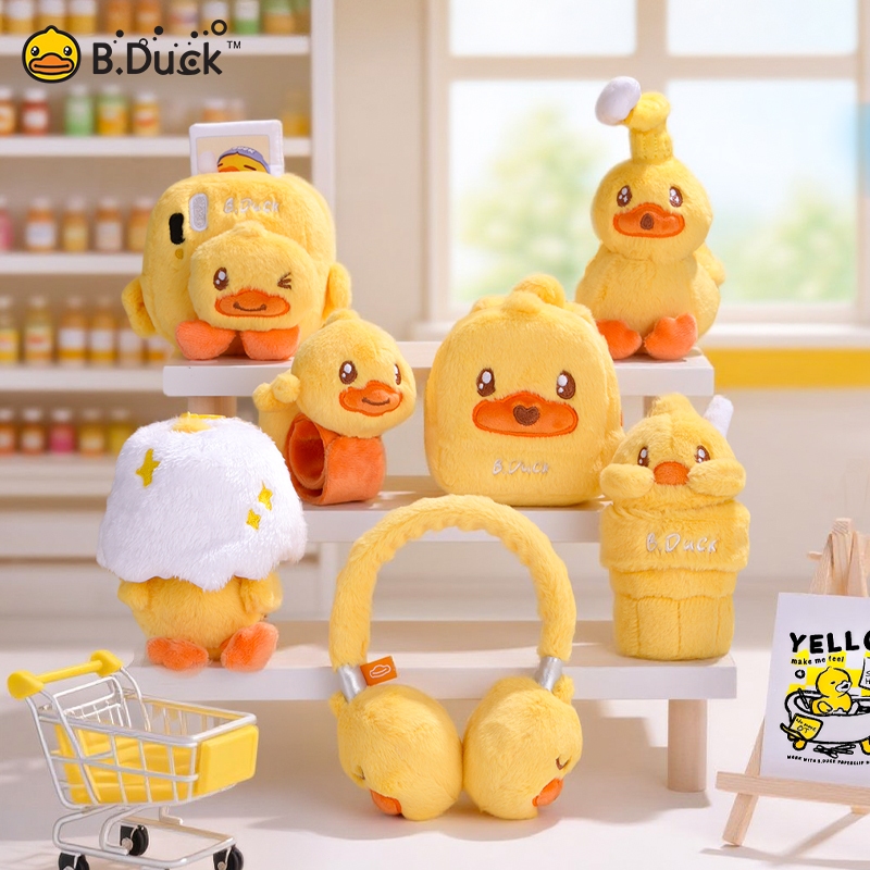 B.Duck 20th Anniversary Series Plush Blind Box A plush reproduction of ...