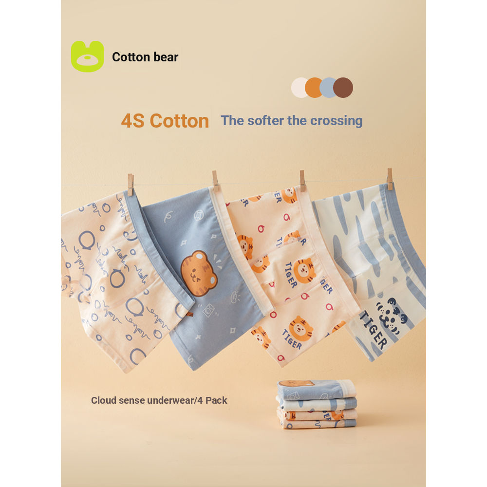 Boys Underwear Children Pure Cotton Class a Boxer Little Boy Boxer ...